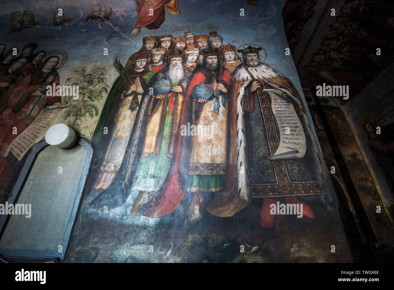 Pechersk Lavra (Caves Monastery), Kiev, Ukraine Stock Photo - Alamy