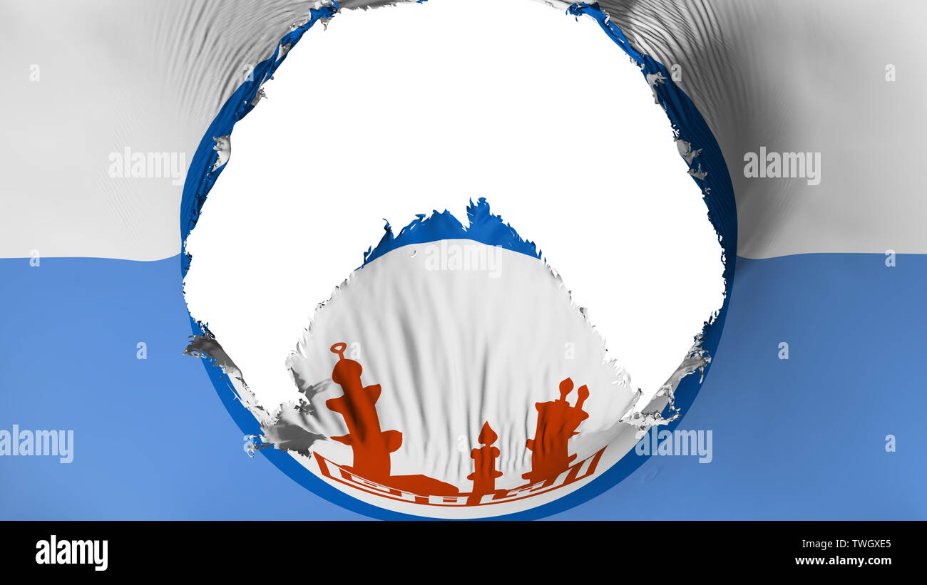 Big hole in Cairo flag Stock Photo - Alamy