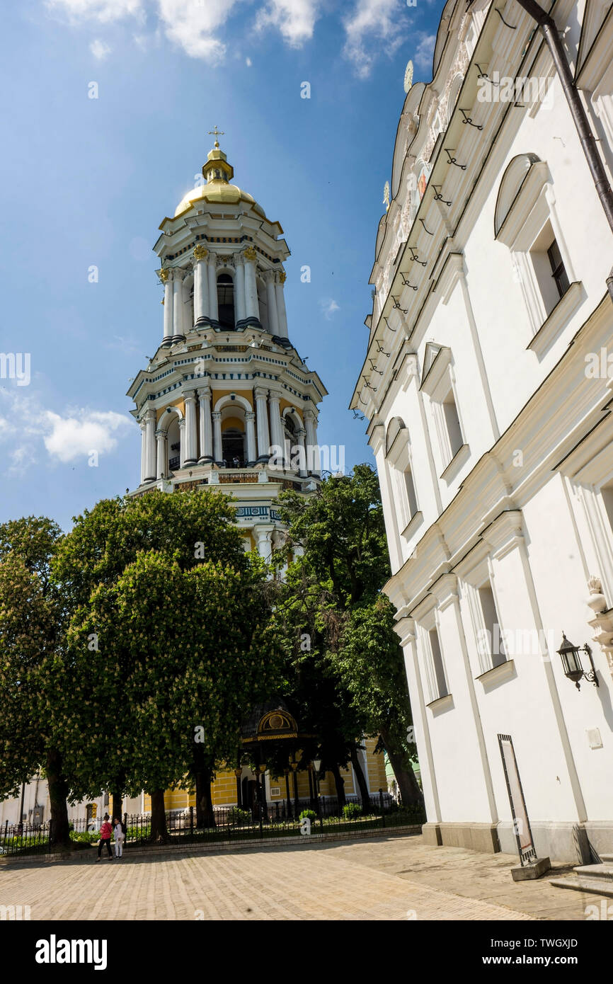 Pechersk Lavra (Caves Monastery), Kiev, Ukraine Stock Photo - Alamy