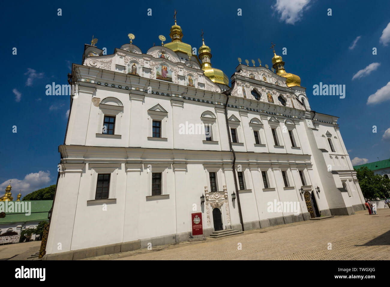 Pechersk Lavra (Caves Monastery), Kiev, Ukraine Stock Photo - Alamy