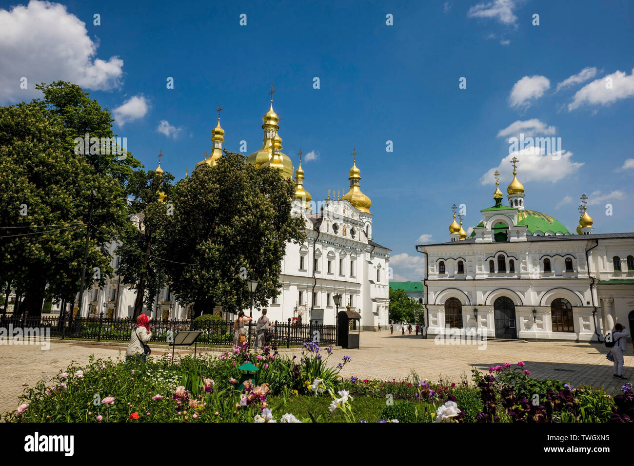 Pechersk Lavra (Caves Monastery), Kiev, Ukraine Stock Photo - Alamy