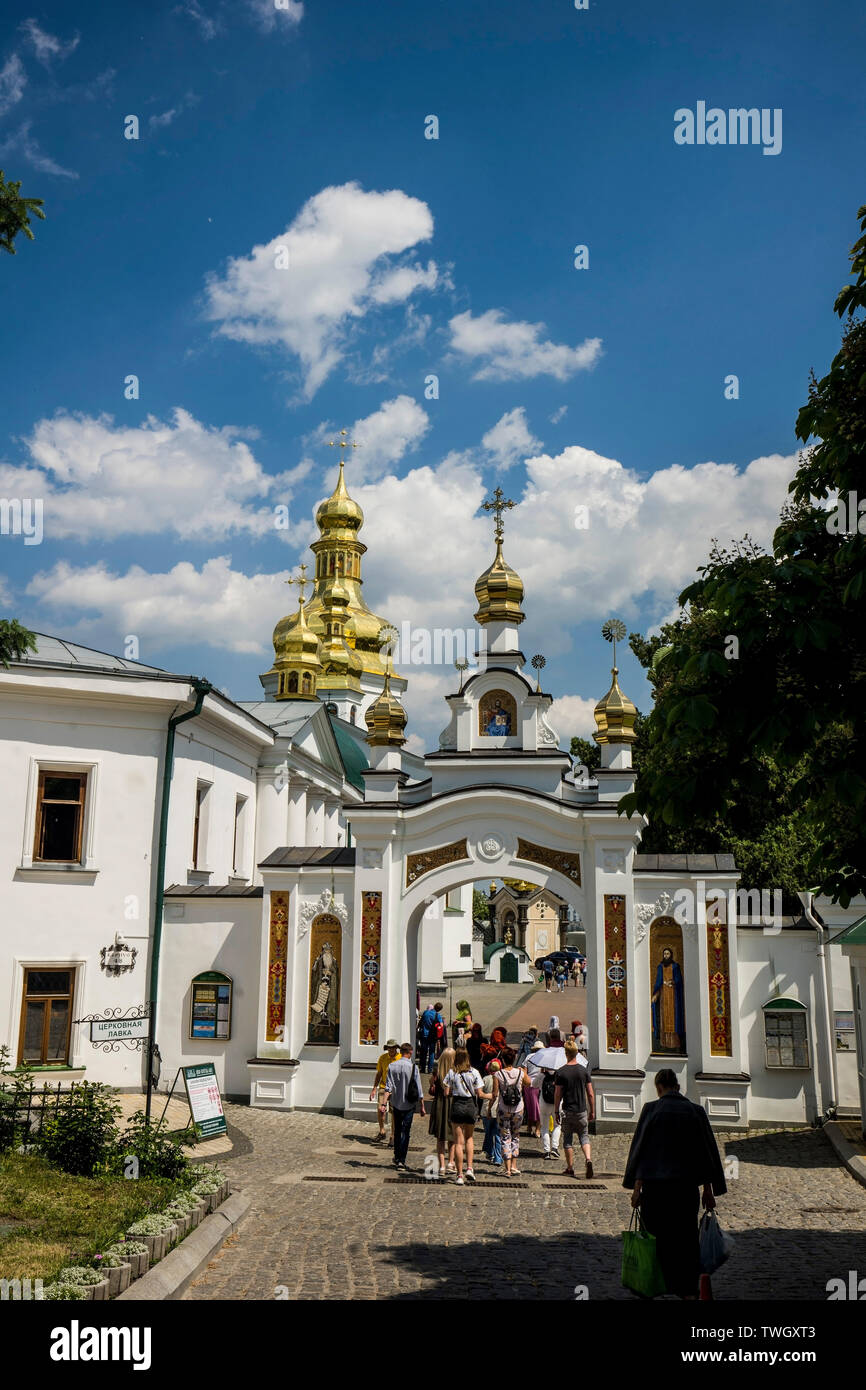Pechersk Lavra (Caves Monastery), Kiev, Ukraine Stock Photo - Alamy