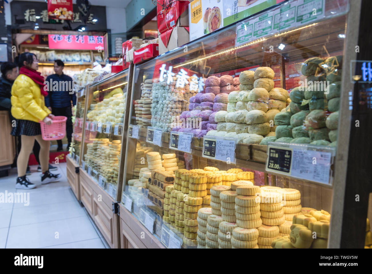 Chinese sweets hi-res stock photography and images - Alamy