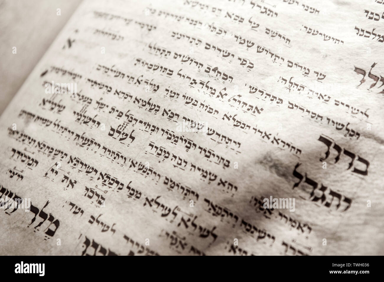 A detail of the text of an old jewish document. A page from the hebrew ...