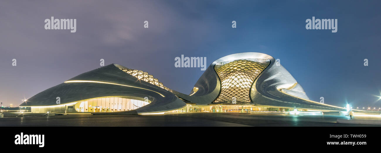 Night view of Harbin Grand Theatre Stock Photo - Alamy