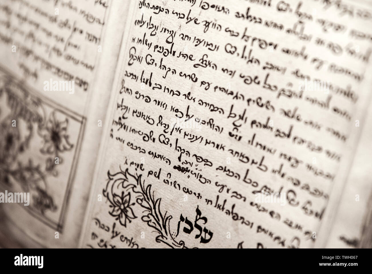 A detail of the text of an old jewish document. A page from the hebrew ...