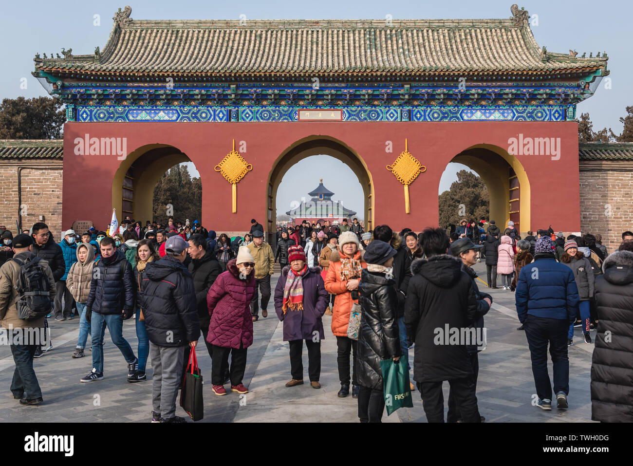 Danbi bridge hi-res stock photography and images - Alamy
