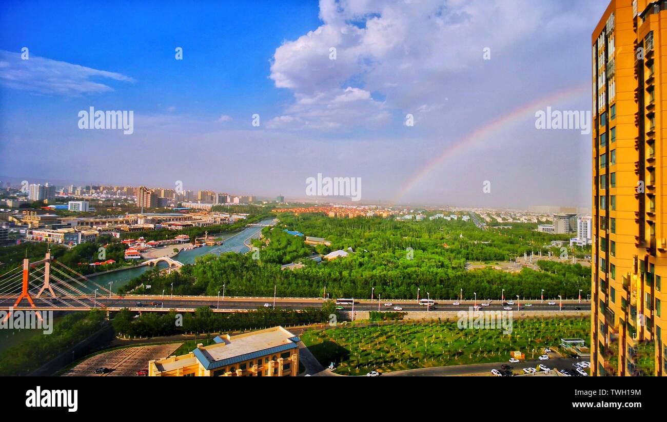 Landscape of the Karamay Stock Photo - Alamy