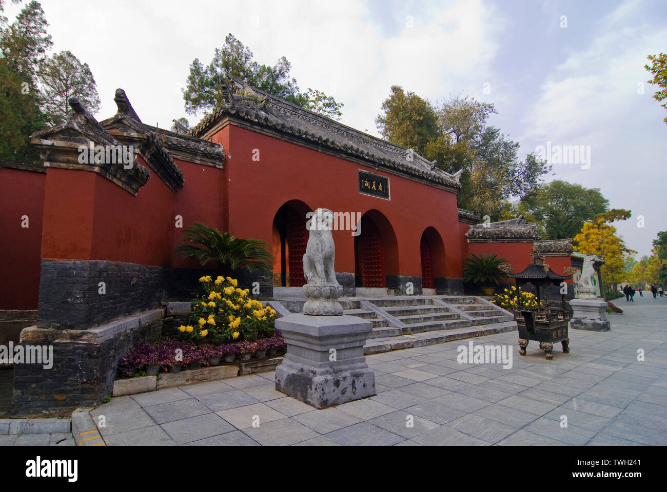 Nanyang Wollongong Wuhou Temple, Zhisheng Zhuge Liang ploughing land ...