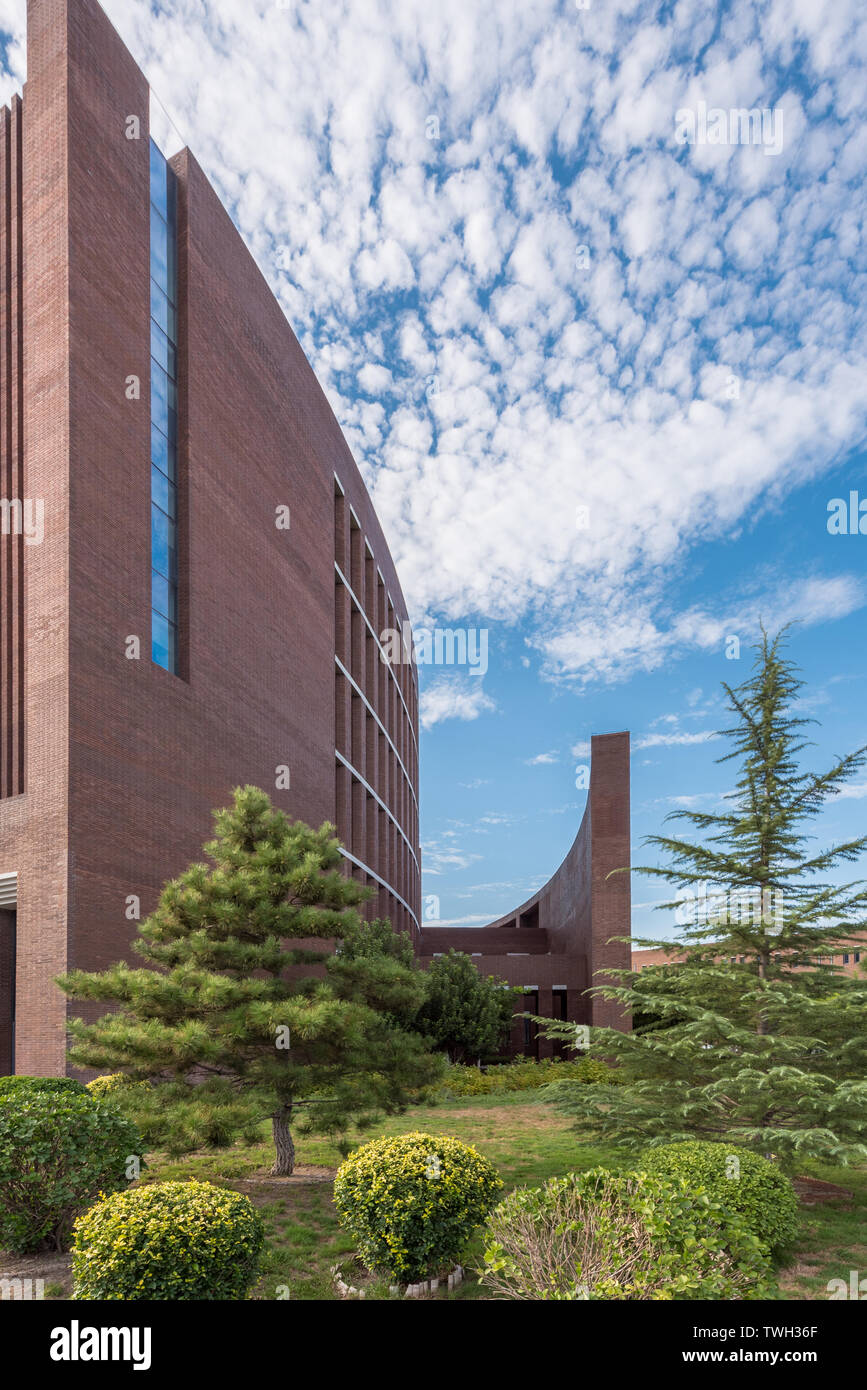 Tianjin university hi-res stock photography and images - Alamy