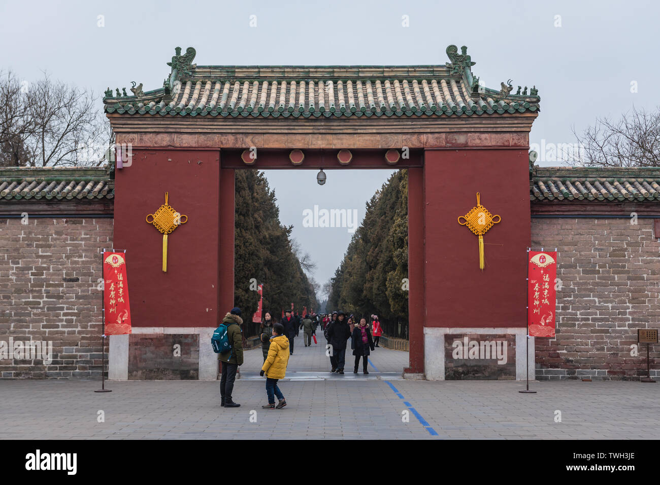 Gateway in Temple of Heaven in Beijing, China Stock Photo - Alamy