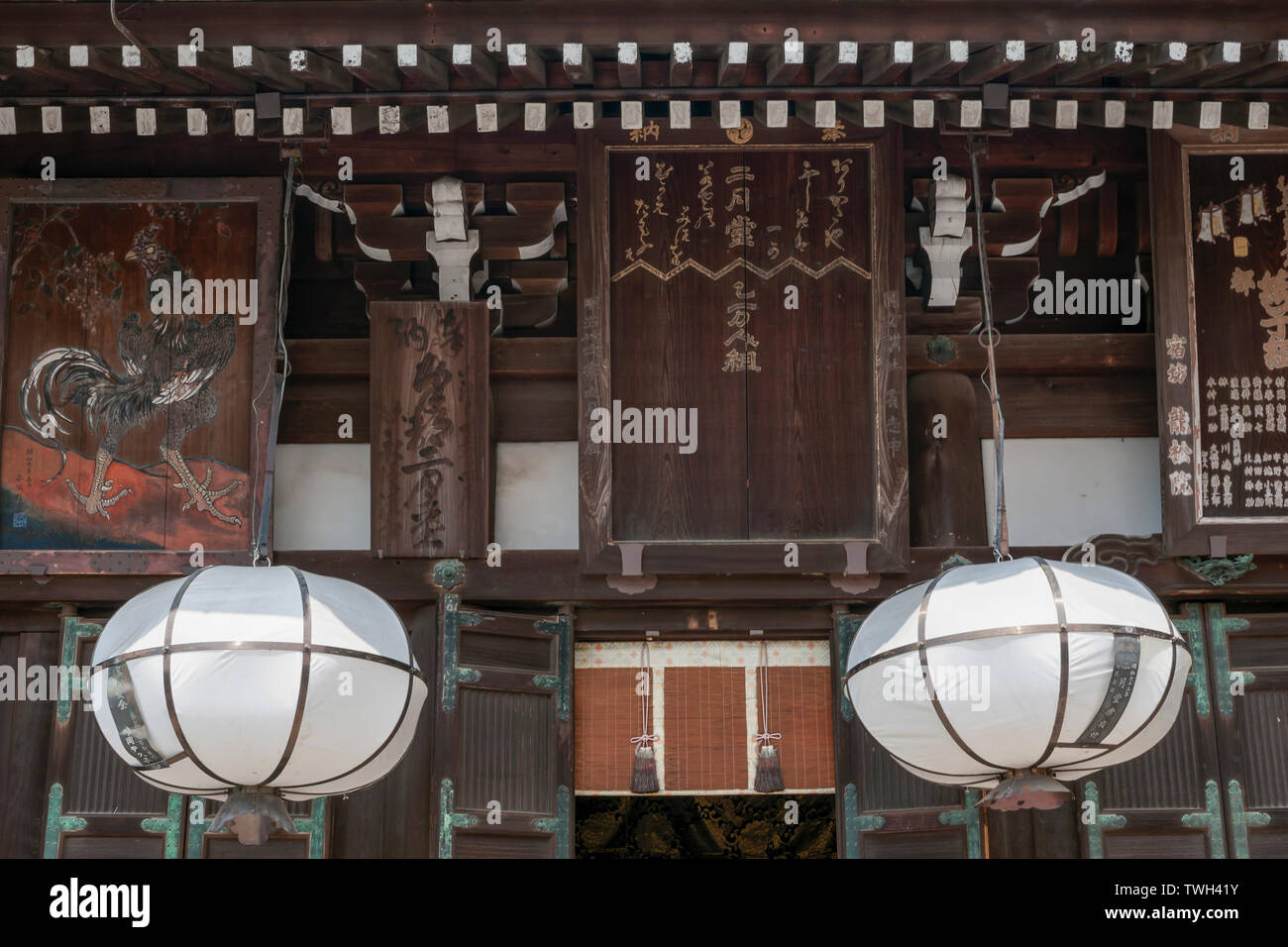 View of entrance and hanging lanterns of the Nigatsu-do Buddhist Temple ...