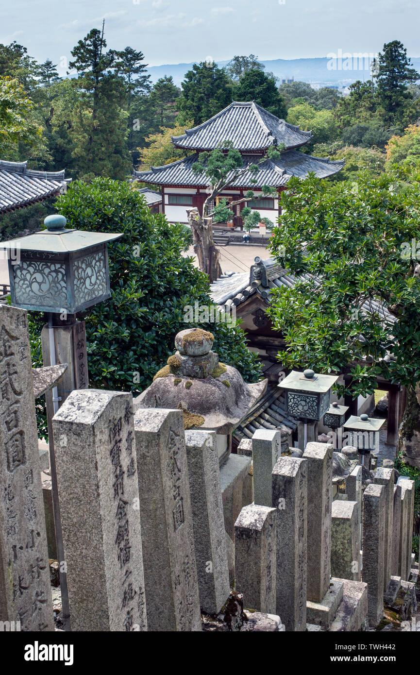 View from steps of the Nigatsu-do Buddhist Temple, Part of Todaiji ...