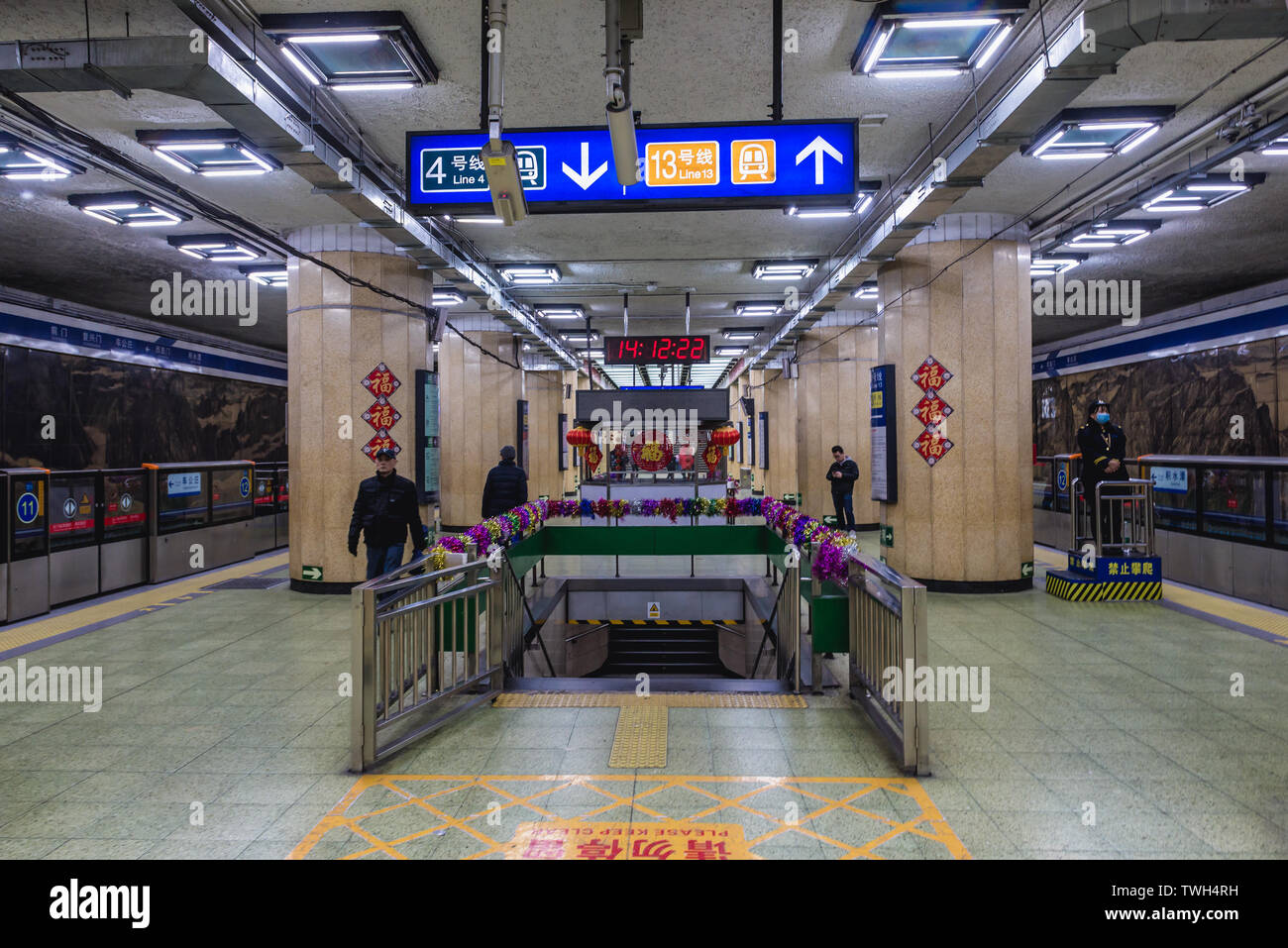 Xizhimen metro station in Beijing, China Stock Photo - Alamy