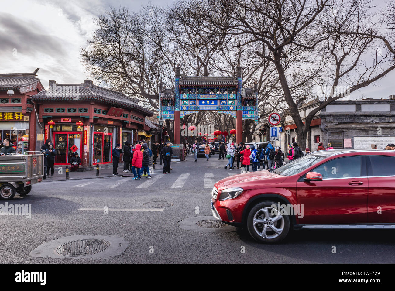 China gateway structure hi-res stock photography and images - Alamy