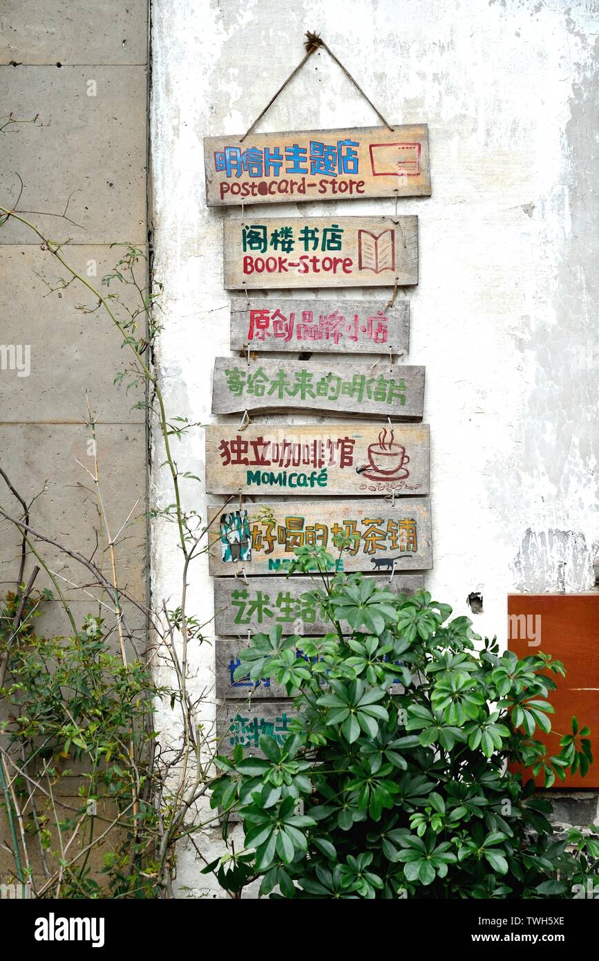 Creative color hand-painted sign Stock Photo - Alamy