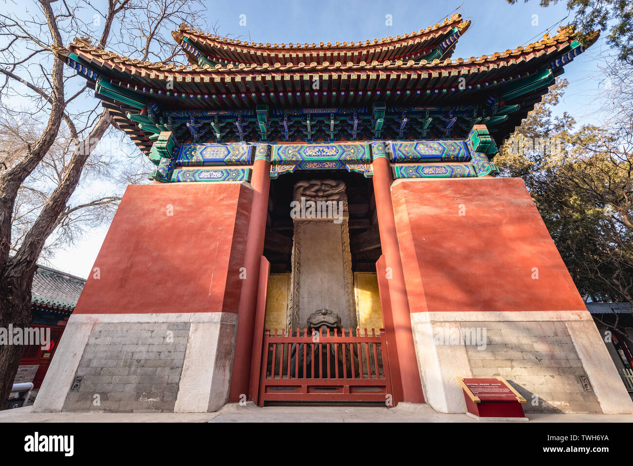Stone tablet in Confucius Temple and The Imperial College Museum in ...