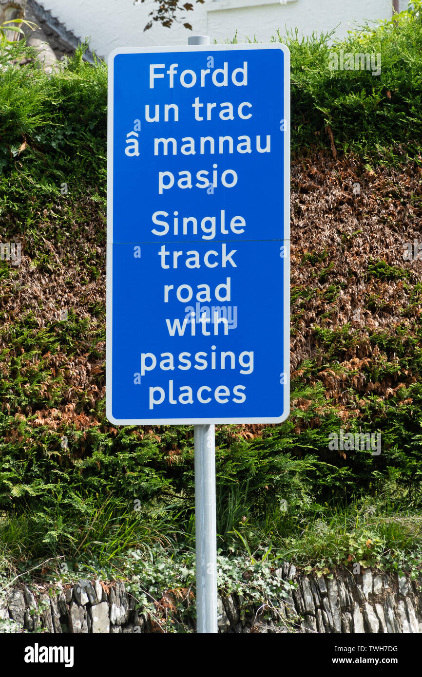 Single track road sign hi-res stock photography and images - Alamy