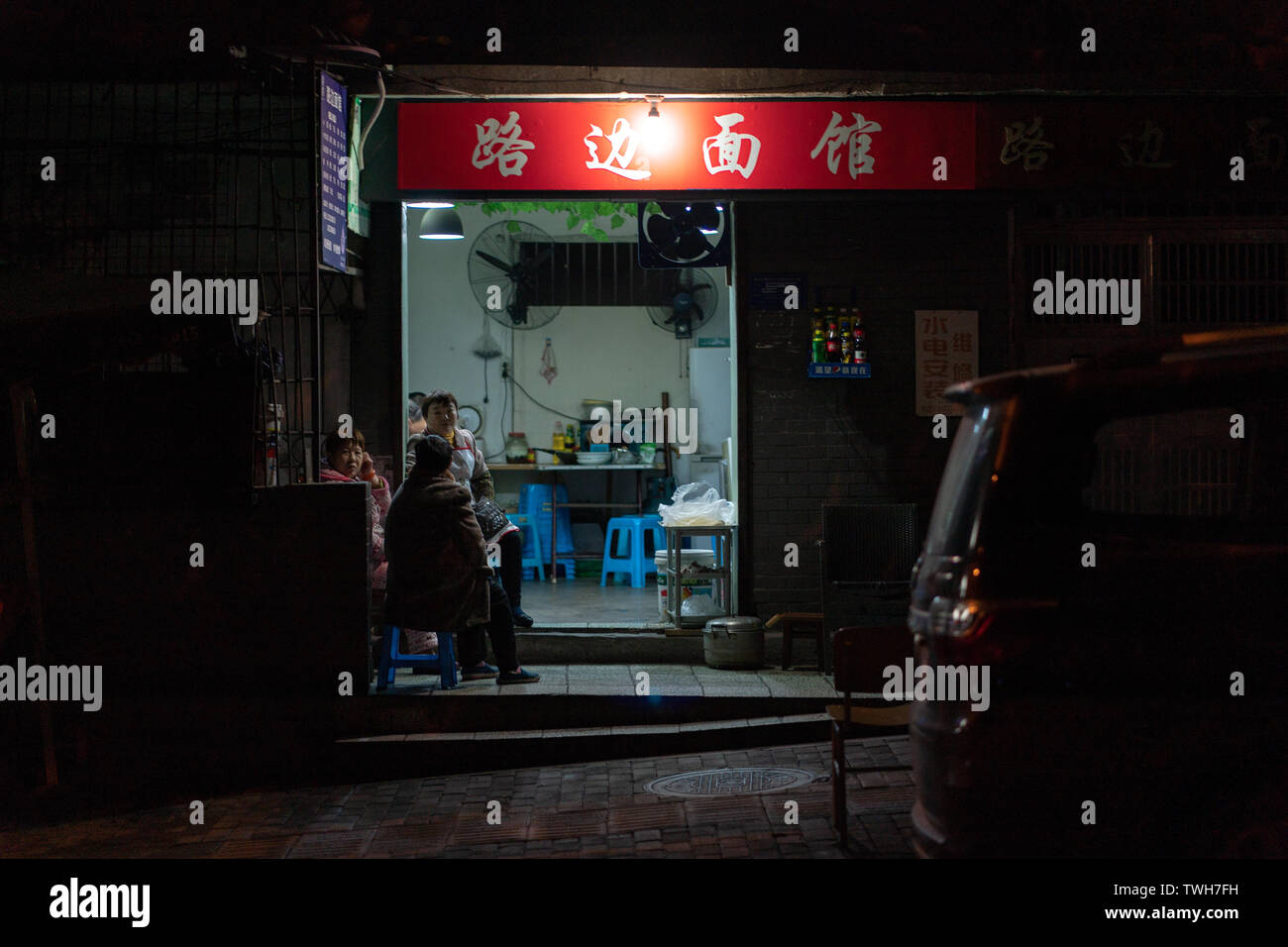 Roadside noodle shop Stock Photo - Alamy