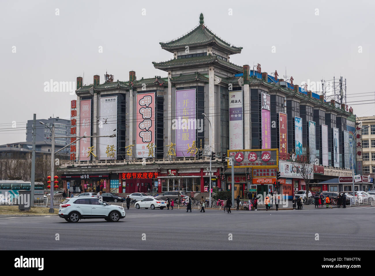 Shopping centre in front of west gate of Temple of Heaven on Tianqiao ...