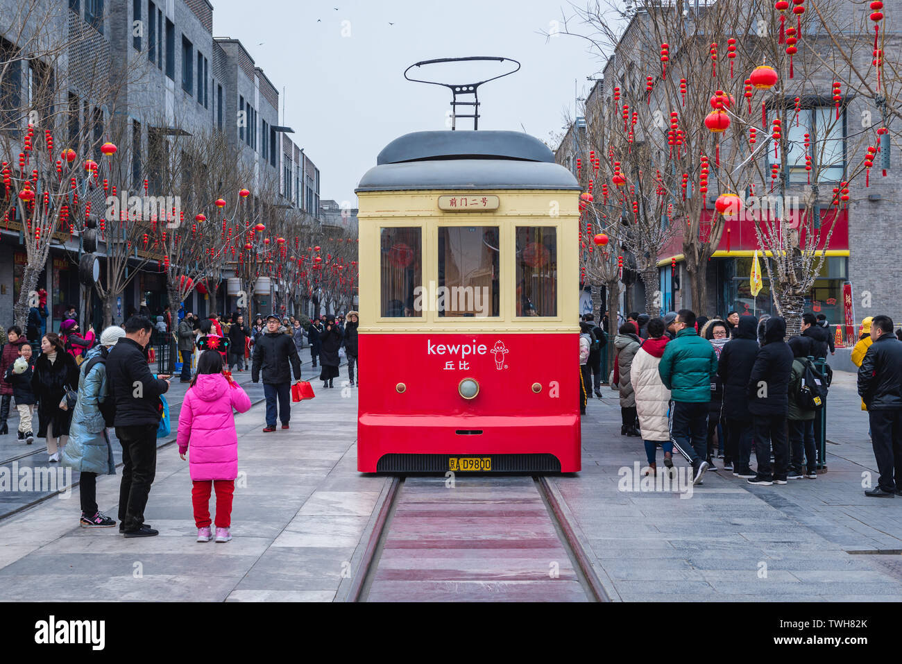 Tourist tram on Qianmen Street in Beijing, China Stock Photo - Alamy