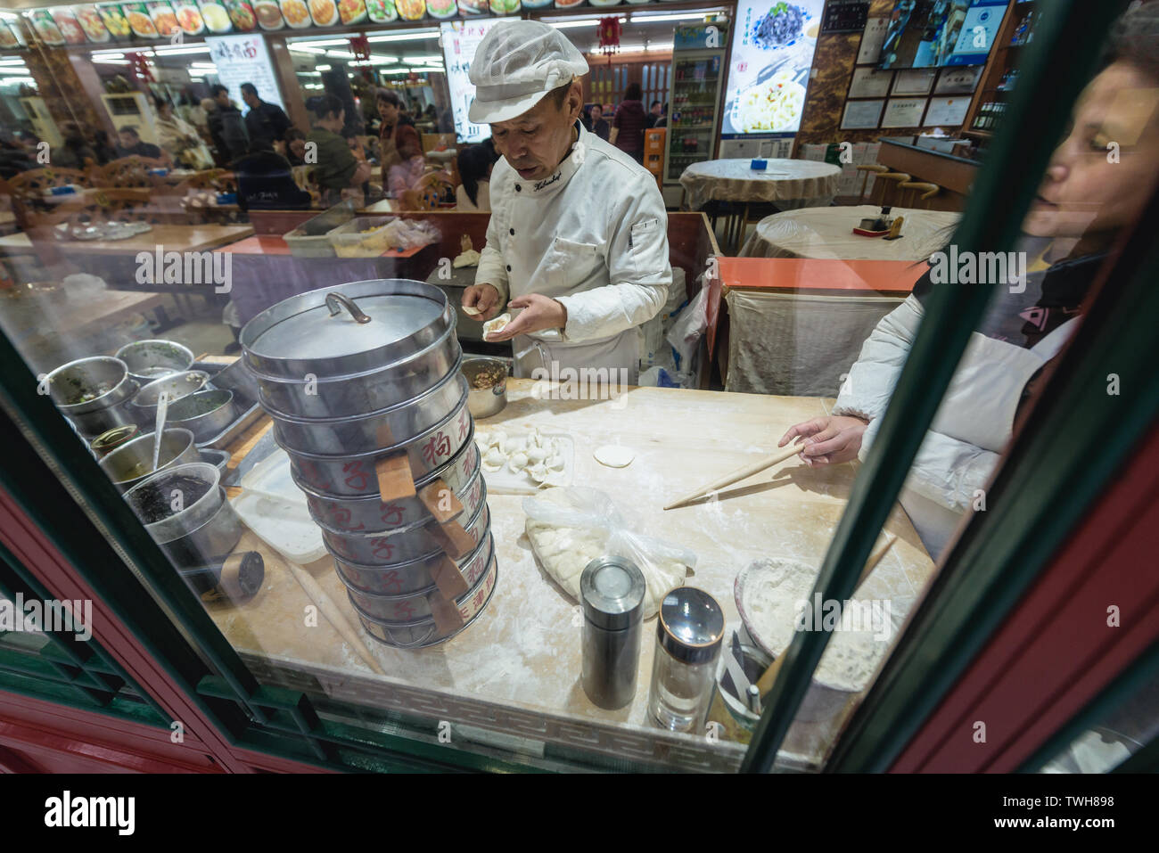 Beijing dumplings restaurant hi-res stock photography and images - Alamy