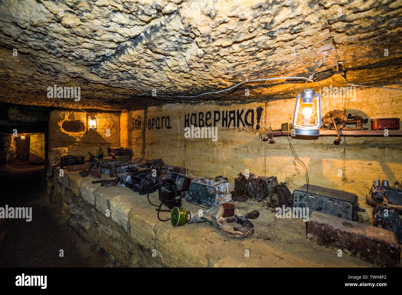 Odessa catacombs, Odessa, Ukraine Stock Photo - Alamy
