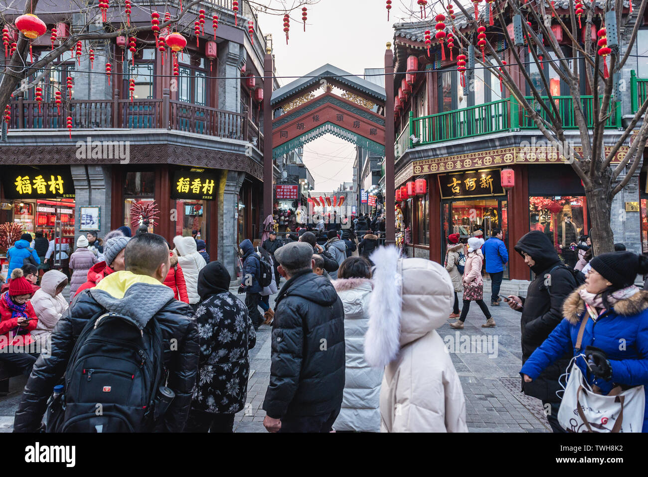 Tourists on Qianmen Street in Beijing, China Stock Photo - Alamy