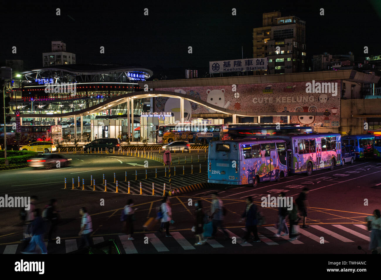 Keelung station hi-res stock photography and images - Alamy