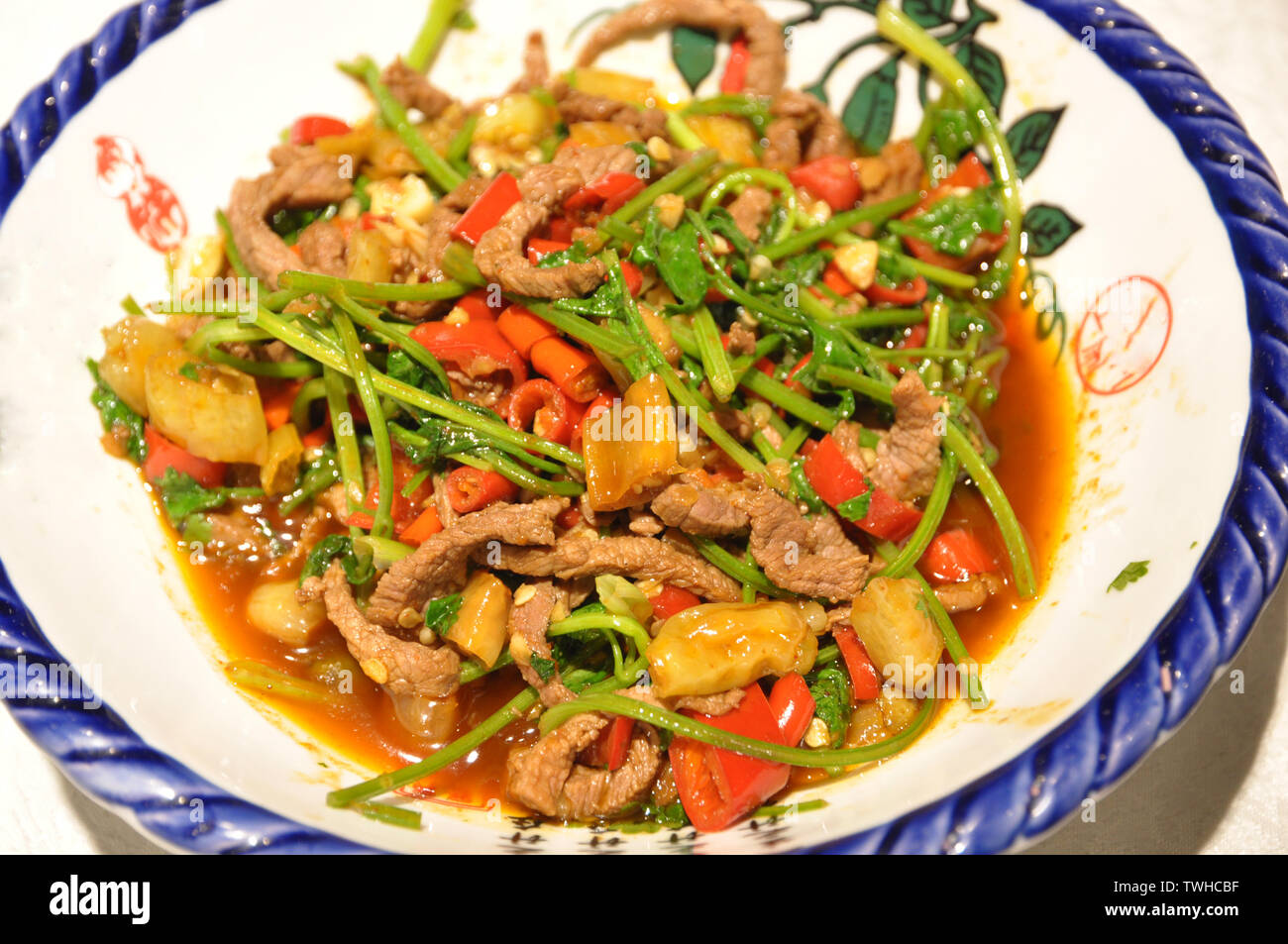 Stir-fried yellow beef Stock Photo - Alamy