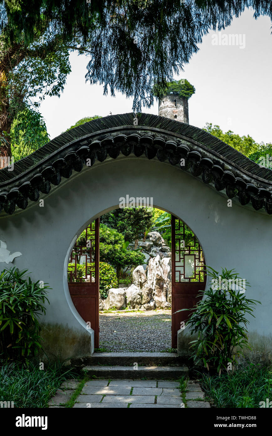 A typical round Chinese entrance in the Jiangxin island in Wenzhou in ...