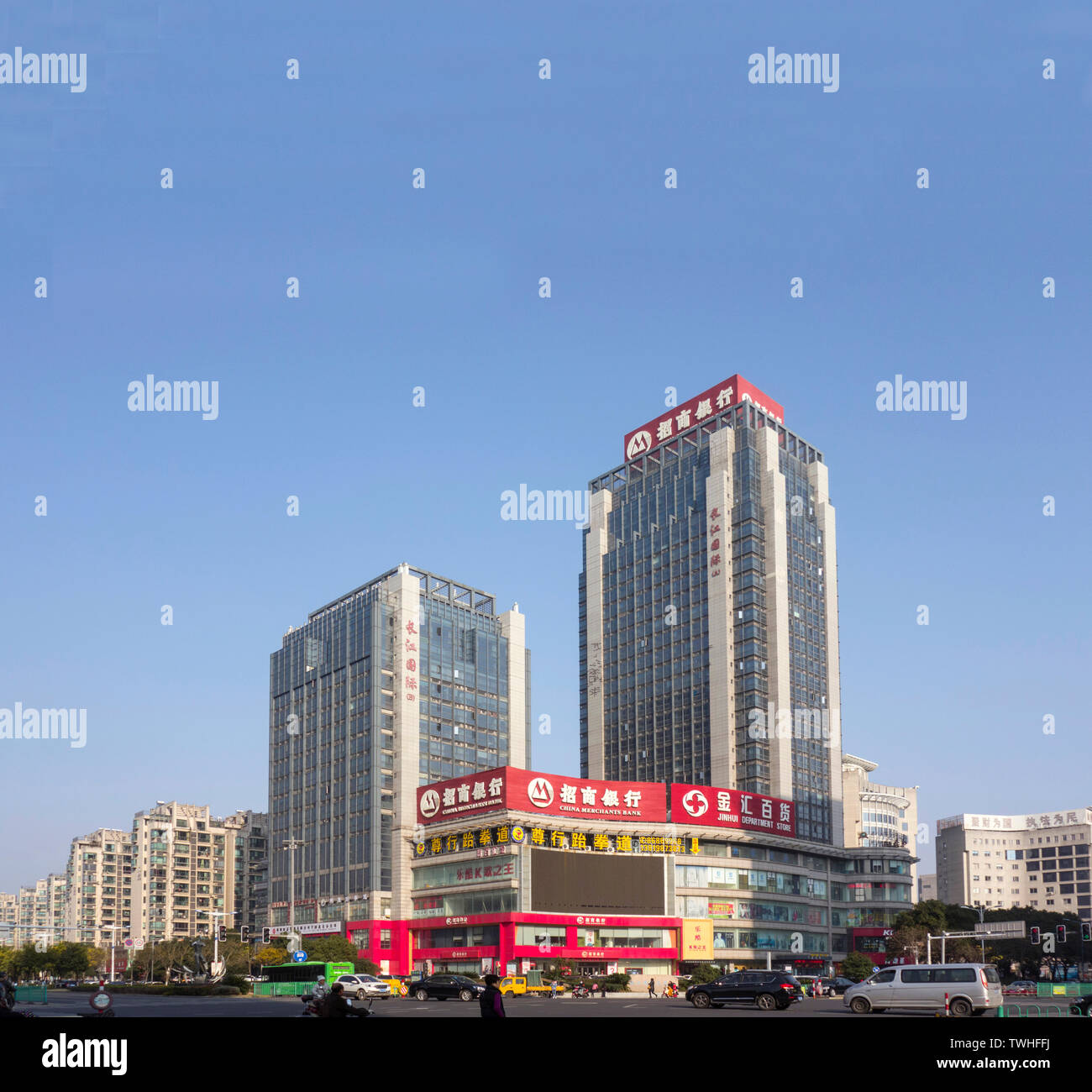 Ningbo Beilun city architectural scenery Stock Photo - Alamy