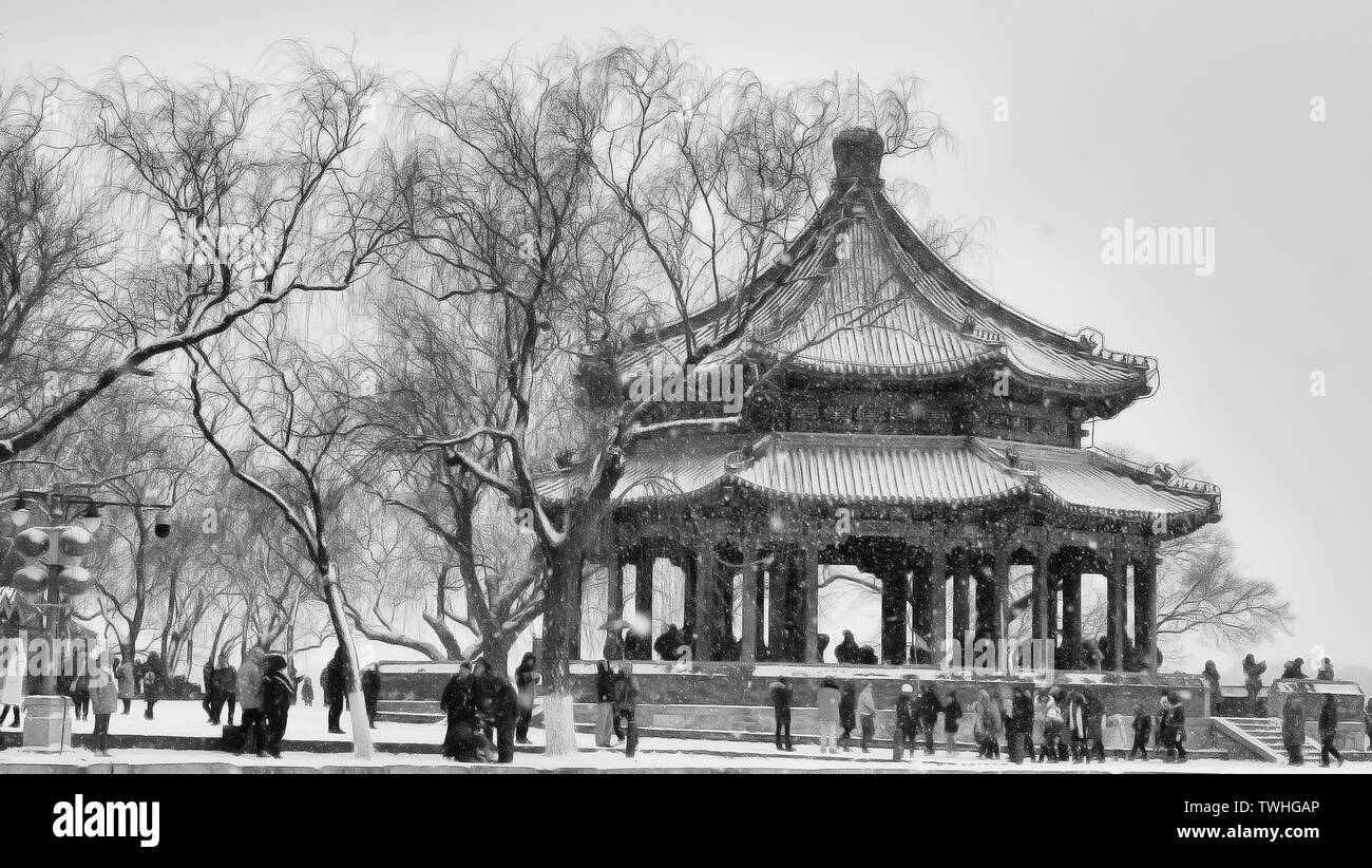 Beijing silver tower Black and White Stock Photos & Images - Alamy