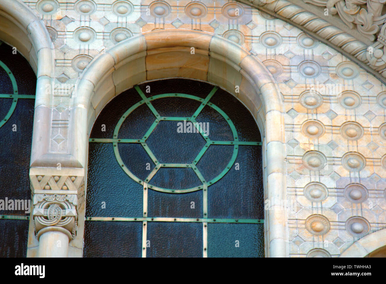 Elbow lining hi-res stock photography and images - Alamy