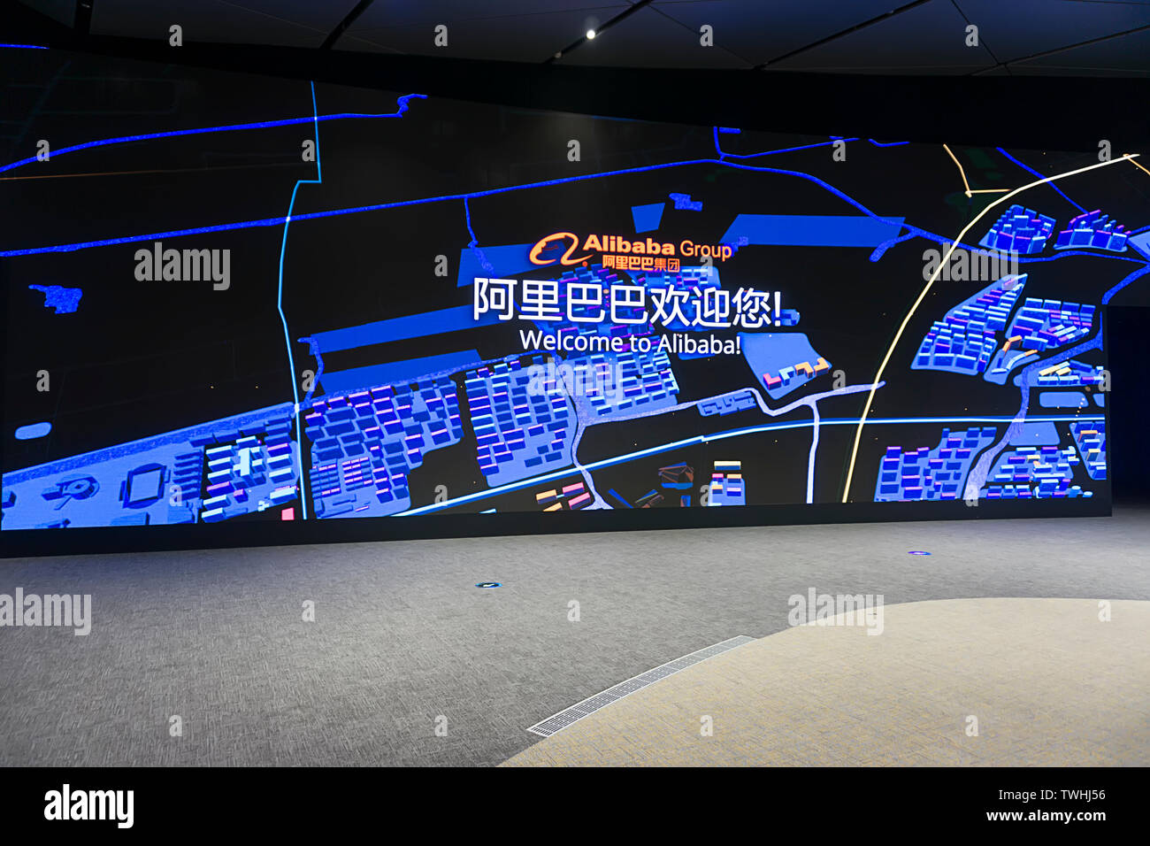 Alibaba and hangzhou hi-res stock photography and images - Alamy