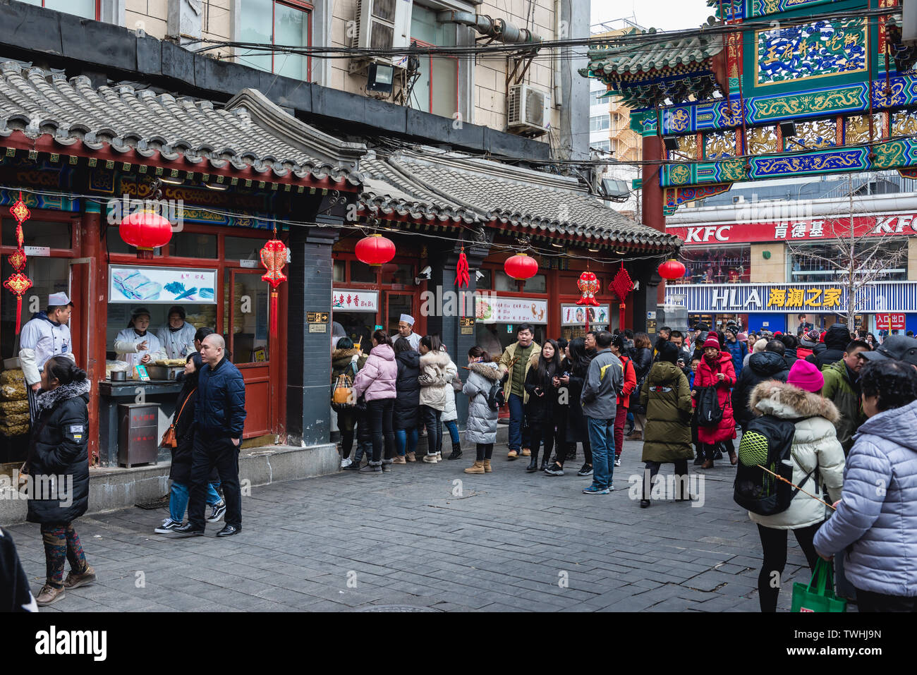 Wangfujing Snack Street in Dongcheng district of Beijing, China Stock ...