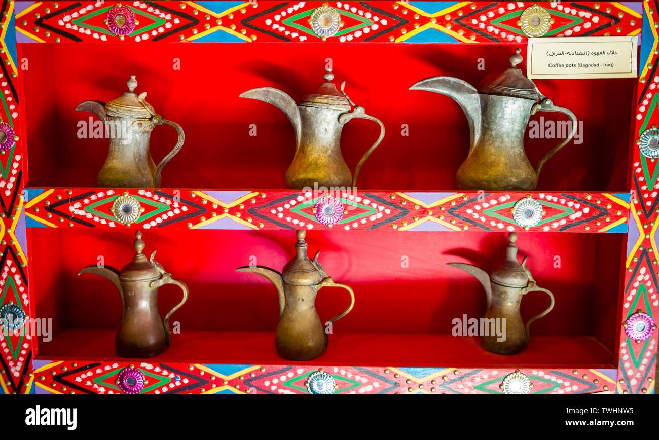 Coffee pots hi-res stock photography and images - Alamy