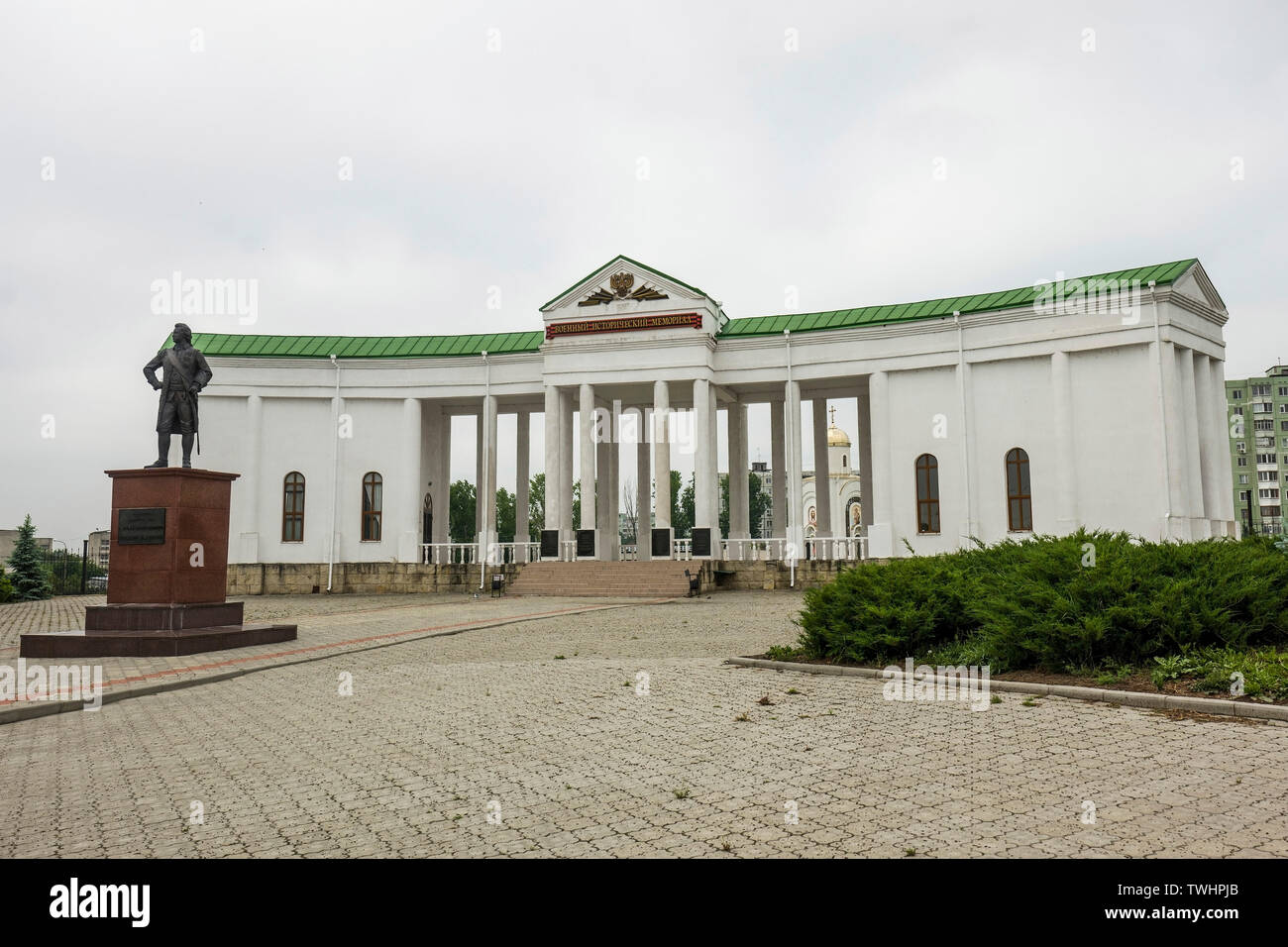 War Memorial at Bender, Transnistria Stock Photo - Alamy