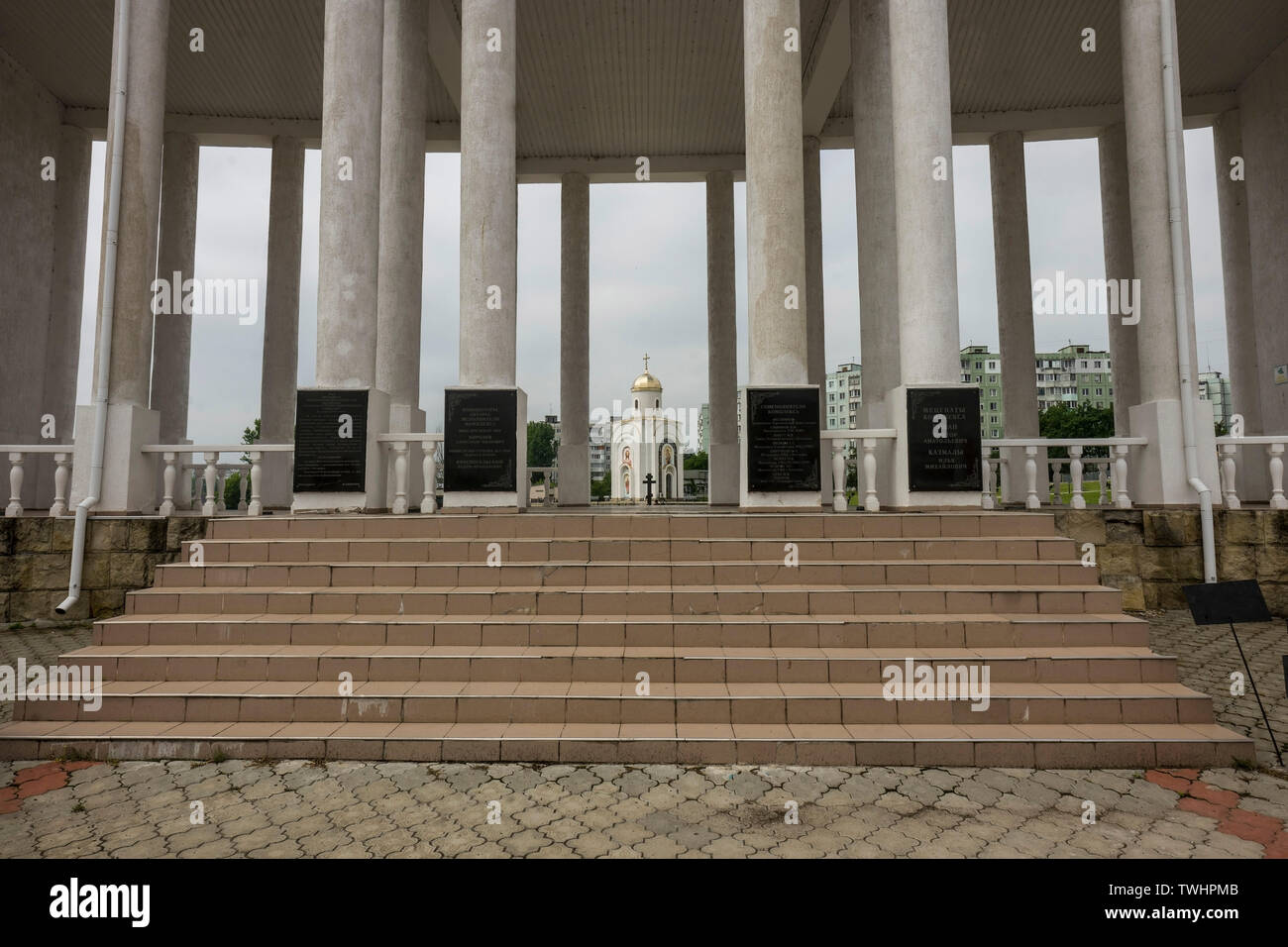 War Memorial at Bender, Transnistria Stock Photo - Alamy