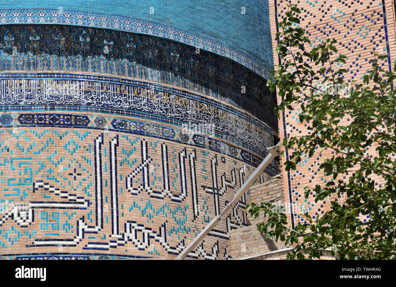 Life and Architecture of Samarkand, an ancient silk road city Stock ...