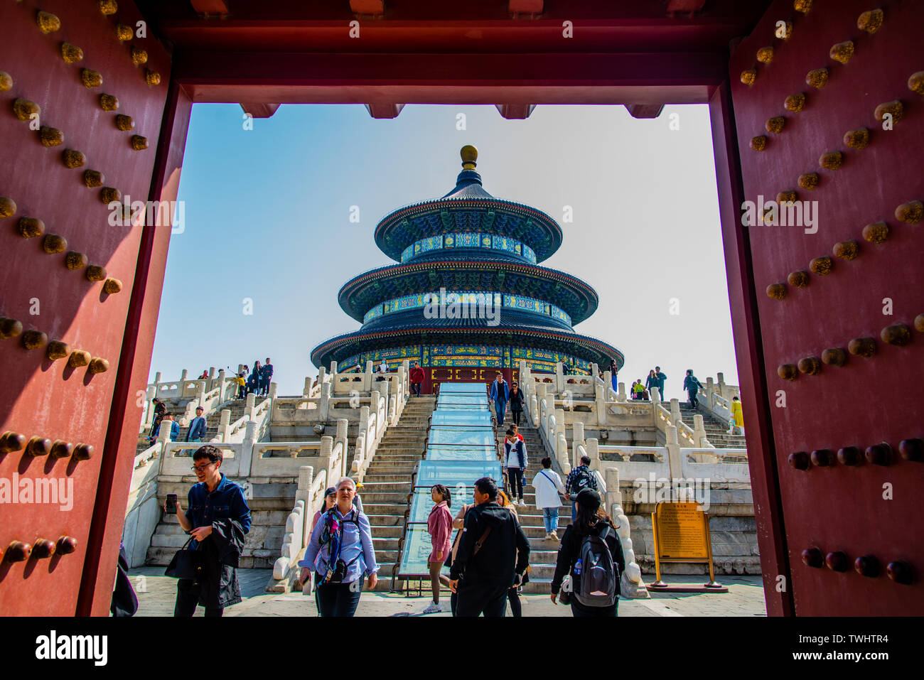 The Temple of Heaven in Beijing Stock Photo - Alamy