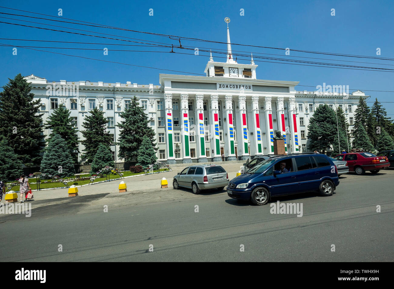 City Hall, Tiraspol, Transnistria Stock Photo - Alamy