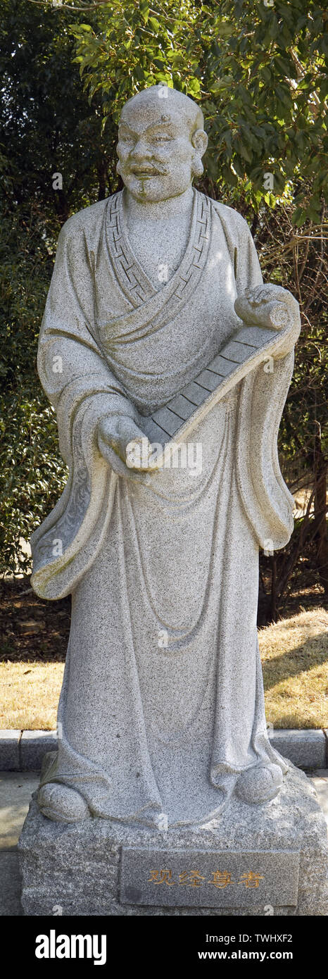 Tiantong temple hi-res stock photography and images - Alamy