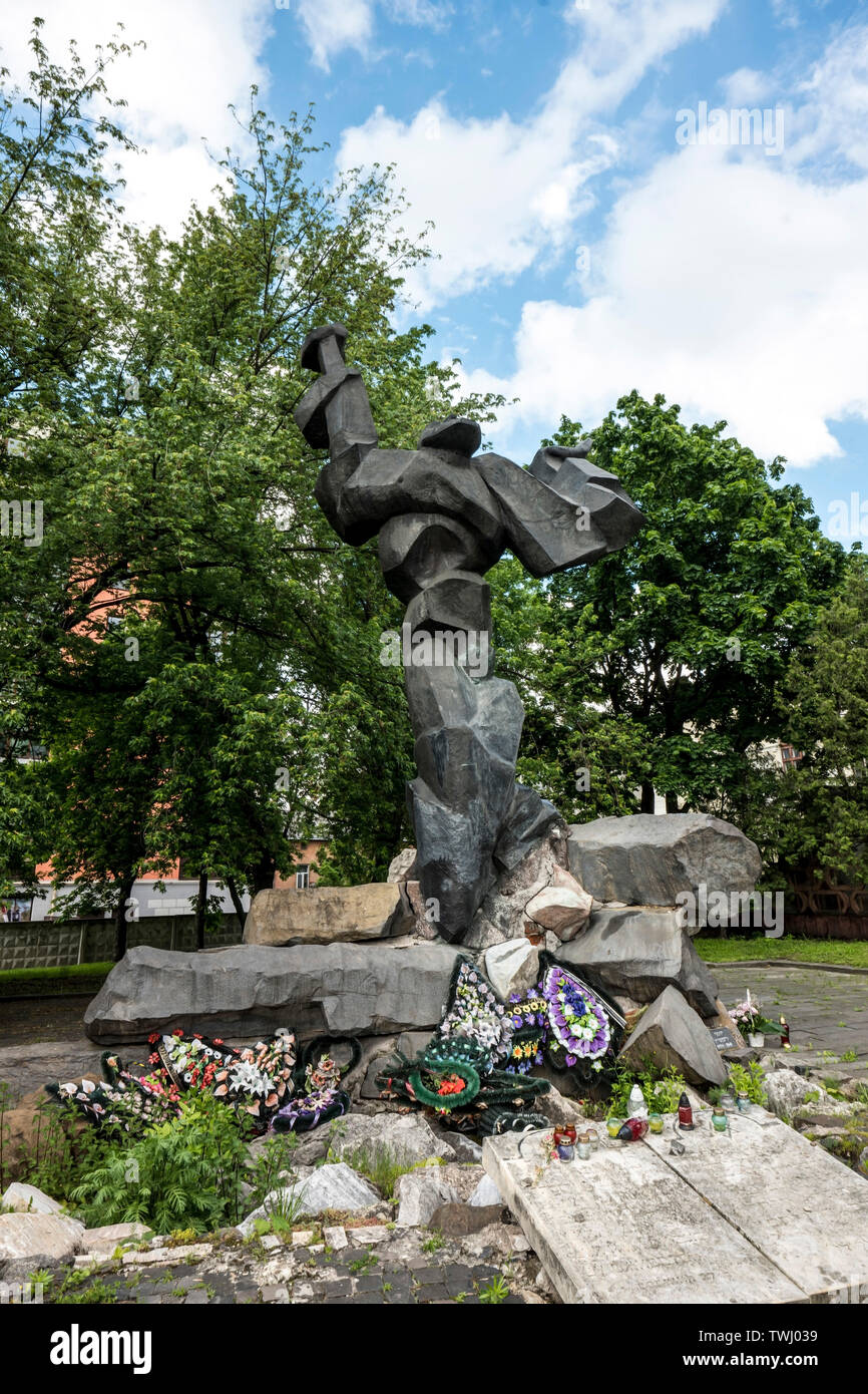 Jewish Holocaust Memorial, Lviv, Ukraine Stock Photo - Alamy