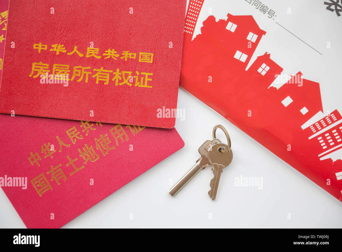 Property certificate of title Stock Photo - Alamy