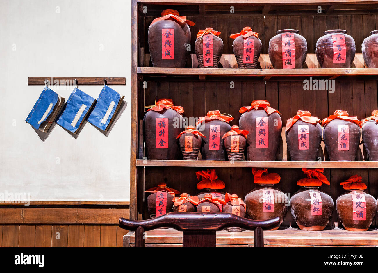 Ancient tavern hi-res stock photography and images - Alamy