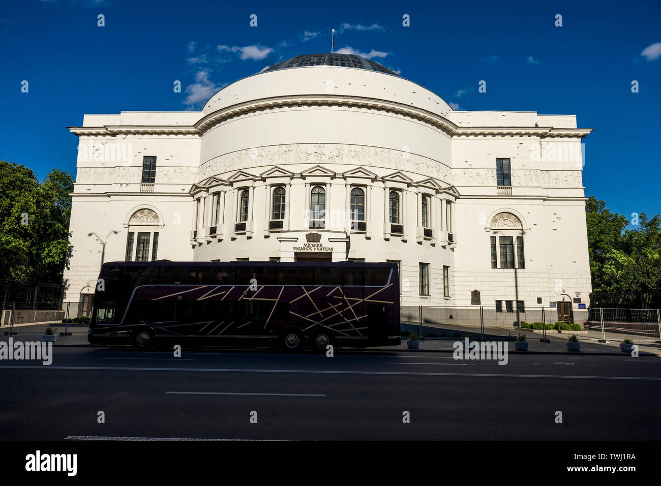 Kiev was founded by three brothers hi-res stock photography and images ...