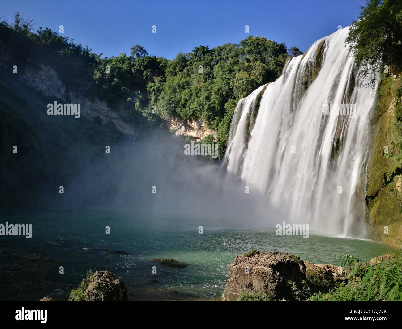 Huangguoshu Great Falls, Anshun, Guizhou Stock Photo - Alamy