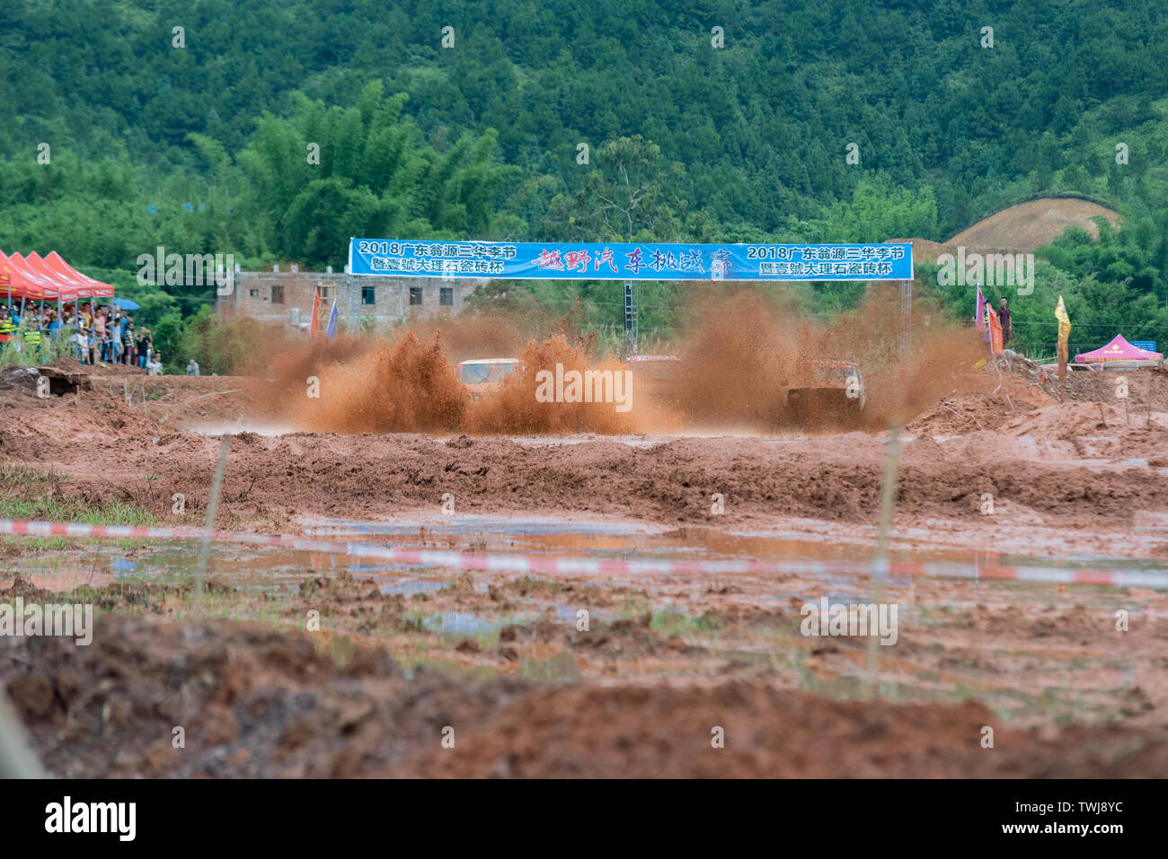 Land Cruiser Outdoor Car Cross Country Competition Stock Photo - Alamy
