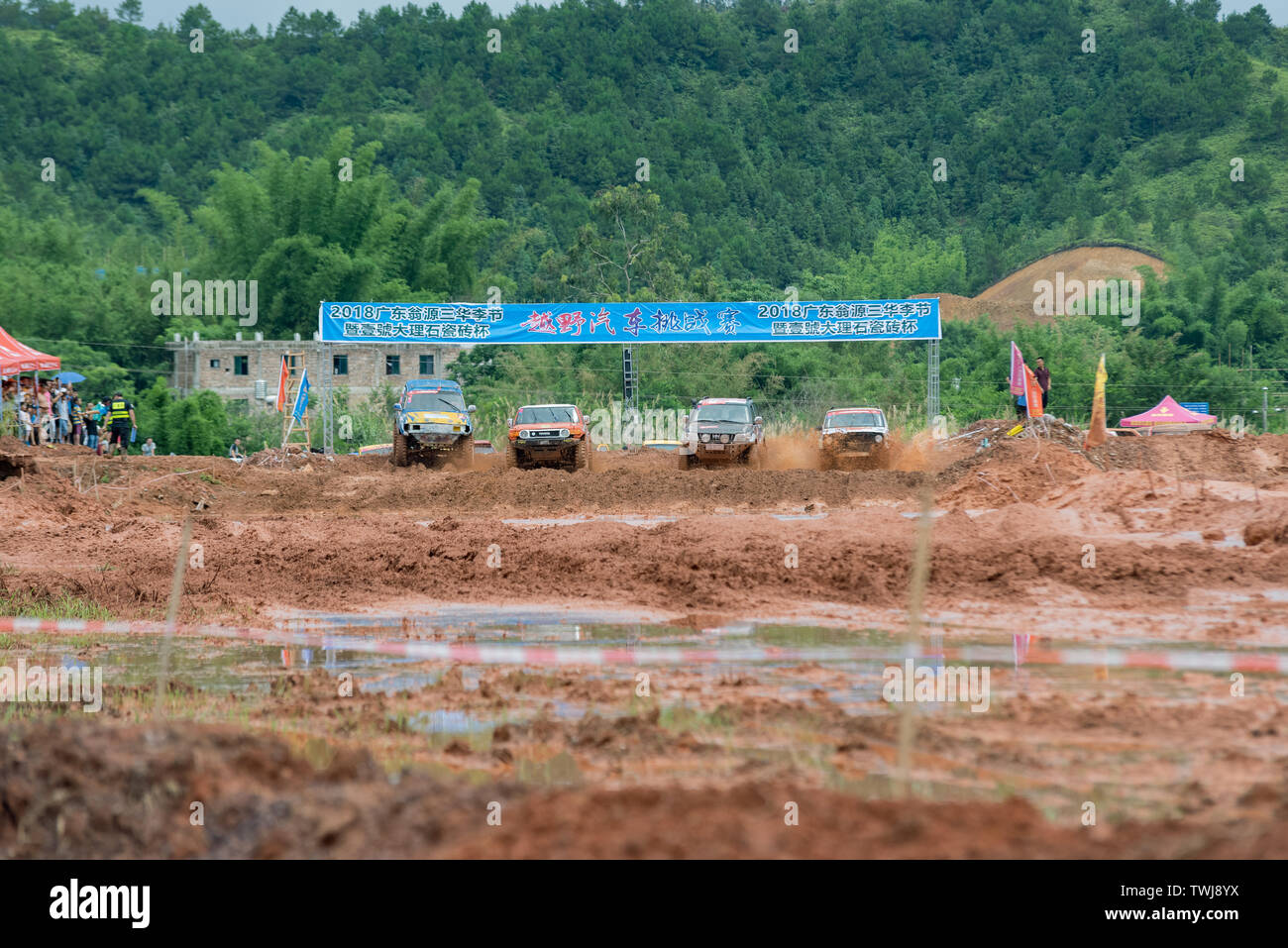 Land Cruiser Outdoor Car Cross Country Competition Stock Photo - Alamy
